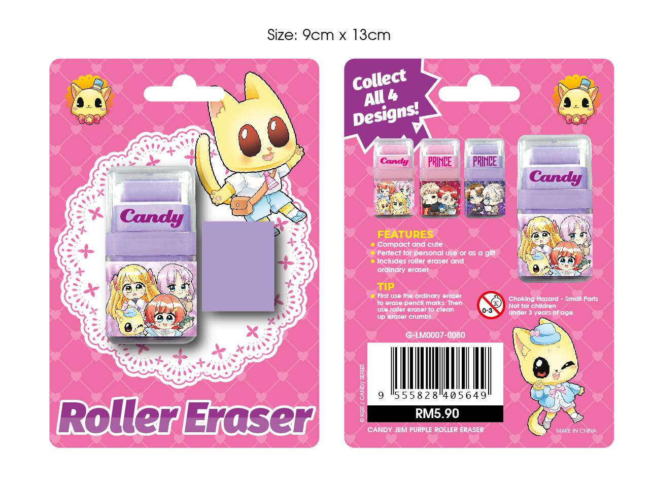 Candy & Prince Roller Eraser